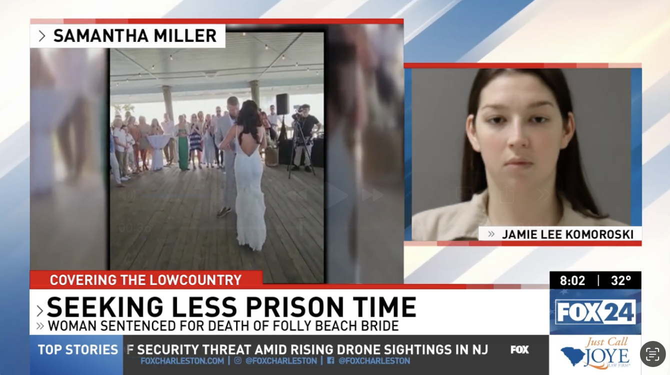 Jamie Lee Komoroski Appeals for Reduced Prison Sentence - FOX 24 WTAT